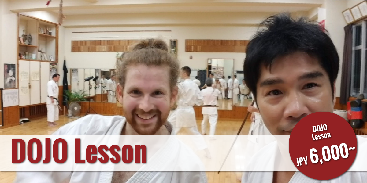 Dojo Info | Visit Karate Okinawa – by Ageshio Japan