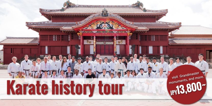 Okinawan Karate History Tour | Visit Karate Okinawa – by Ageshio Japan