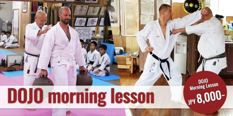 Dojo Morning Lesson | Visit Karate Okinawa – by Ageshio Japan