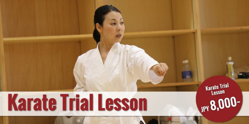 Karate Trial Lesson | Visit Karate Okinawa – by Ageshio Japan