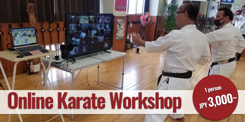 Online Karate Seminar | Visit Karate Okinawa – by Ageshio Japan