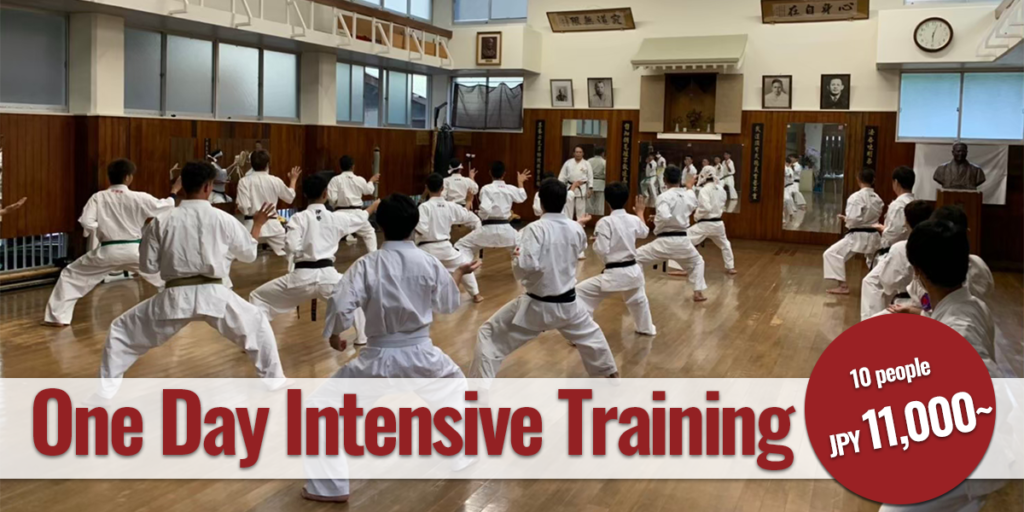 Karate Programs｜Visit Karate Okinawa – by Ageshio Japan