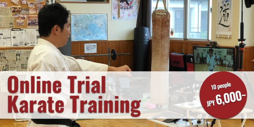 Karate Programs｜Visit Karate Okinawa – by Ageshio Japan