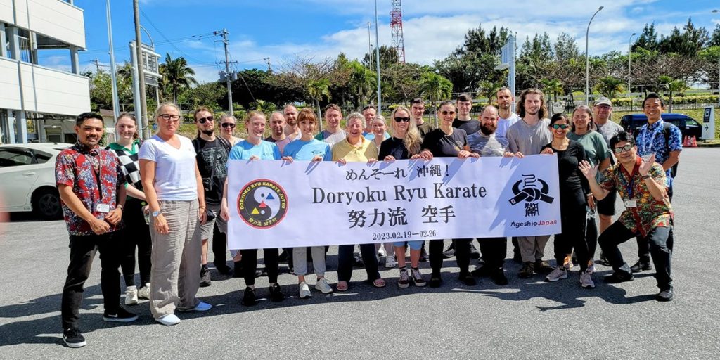 Doryoku Ryu Karate - Karate Camp in Okinawa 2023 | Visit Karate Okinawa ...